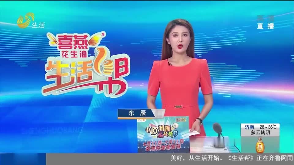 【重磅】安全隐患排查整治:厢货车拉油罐 变身非法“移动加油站”