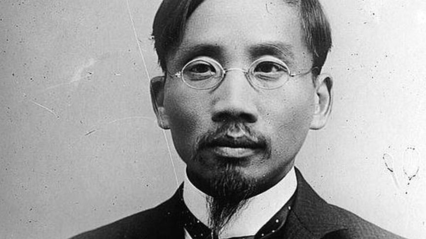 蔡元培先生的北京大学校长就职演说(译文)节选