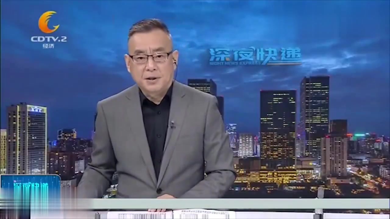 2023世界显示产业大会数字文化产业创新发展会在蓉召开