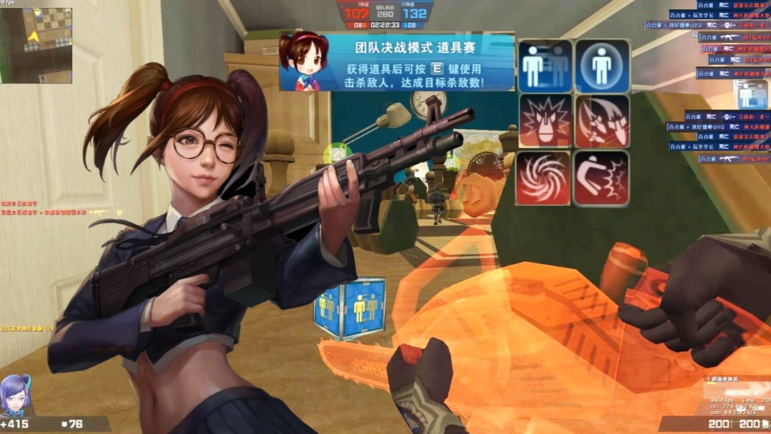 【CSOL神刃】超冷门模式道具战之巨人棋盘实况!专属武器超能收割