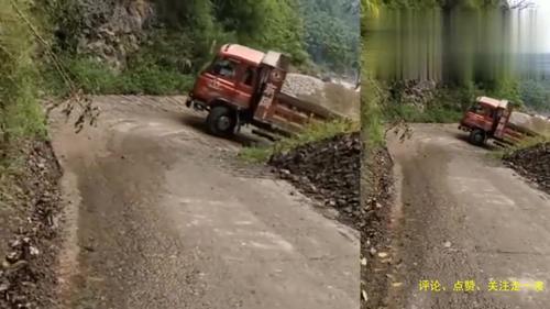 行车记录仪:这路看着有点吓人,方向角度这么大