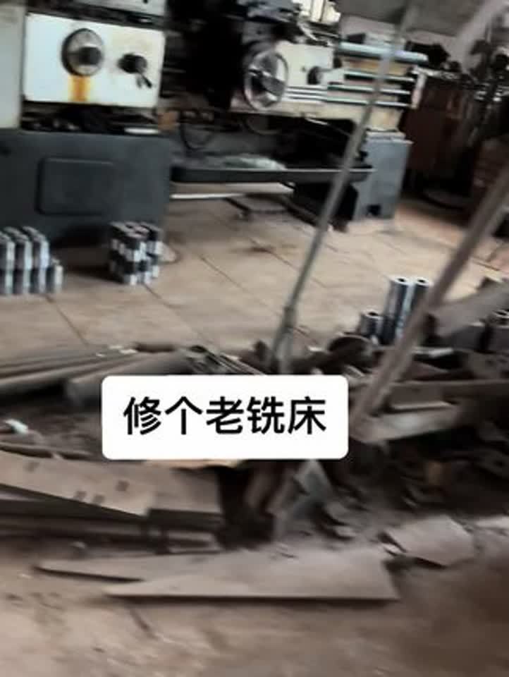 设备没人动过,但这故障出的蹊跷,电工维修