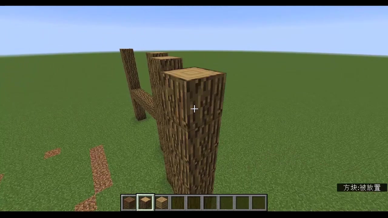 【白君→_→ 出品】我的世界建筑专辑木质别墅