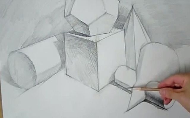 13.3 如何画五个几何体的组合第三节