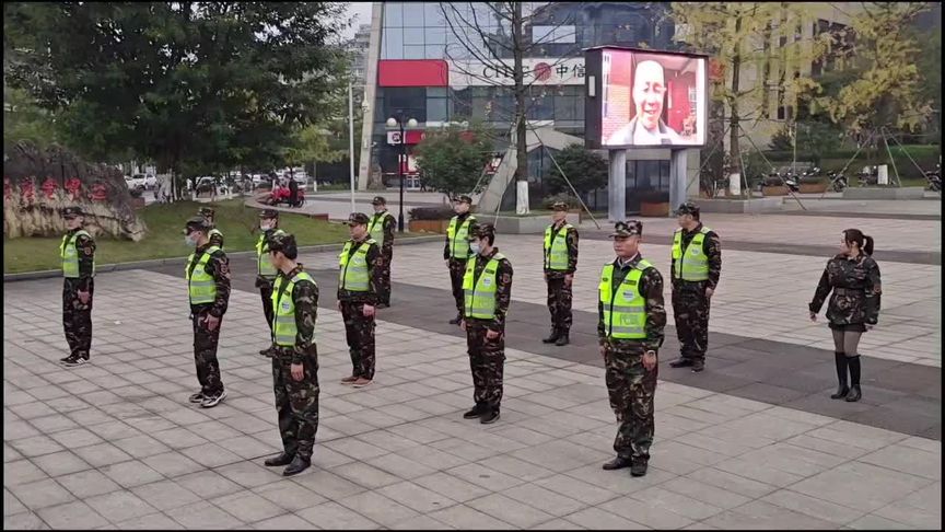 12.2全国道路交通安全主题宣传,12