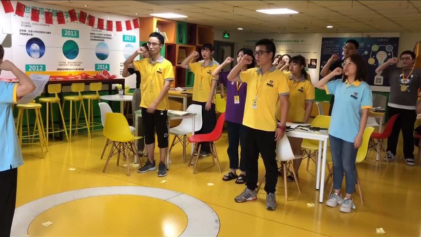 #童程童美少儿编程 勤教善研,一丝不苟,深思熟虑,百折不挠