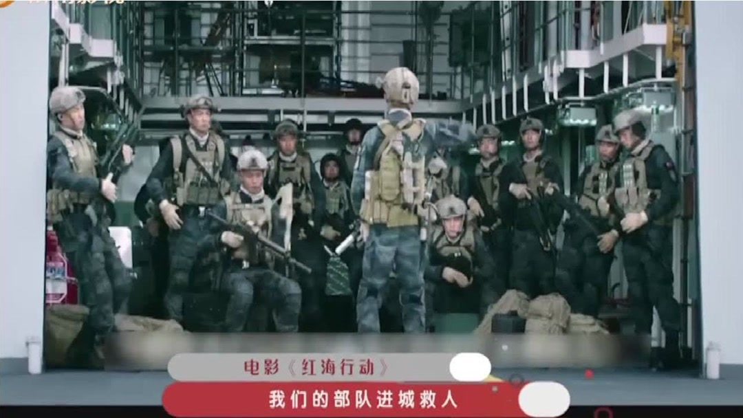 红海行动拍摄热血,剧情获得观众大赞,这个场景太绝了(娱乐)