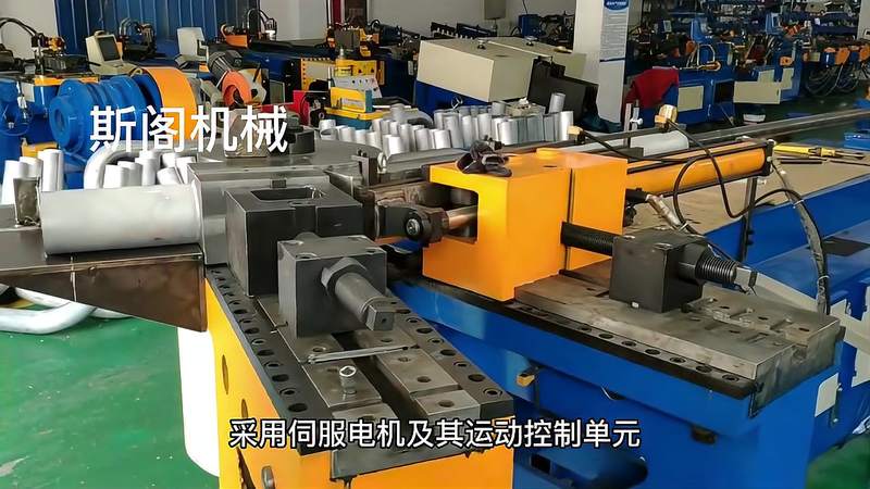 全自动数控弯管机 圆管方管不锈钢管折弯机 一次成型饱满无褶皱