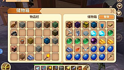 迷你世界冒险模式 85颗钻石