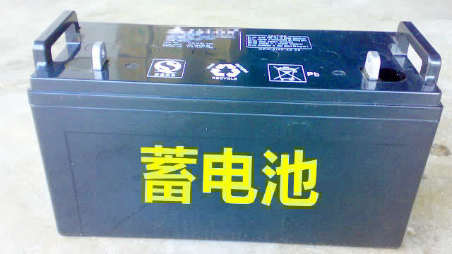 走进工厂,带你看看蓄电池是如何制造的