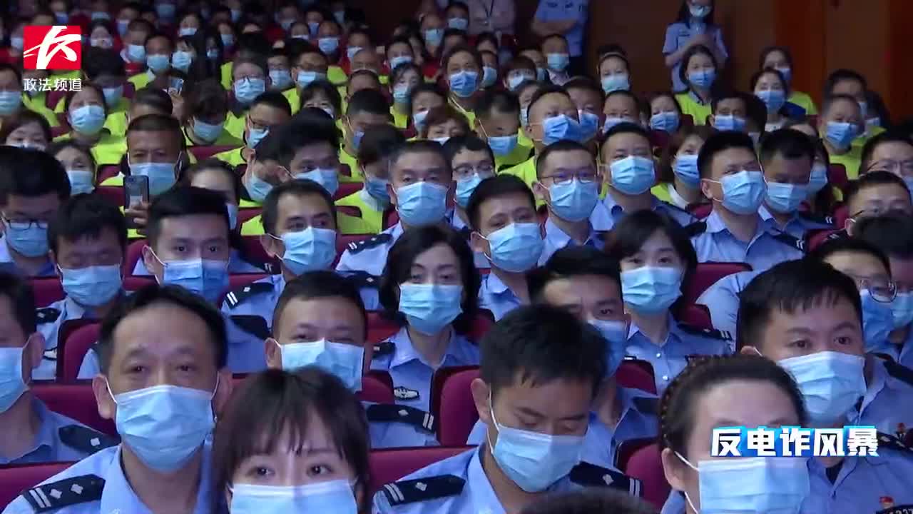 全民行动,无诈星城推出反诈主题文艺节目,让观众学习反诈知识