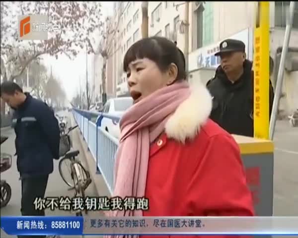 两辆电动车追尾,后车女子受伤送医,前车家属:给你一百块钱得了