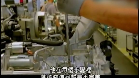 制作保时捷911的加工车间都这么豪华,这车能便宜吗?