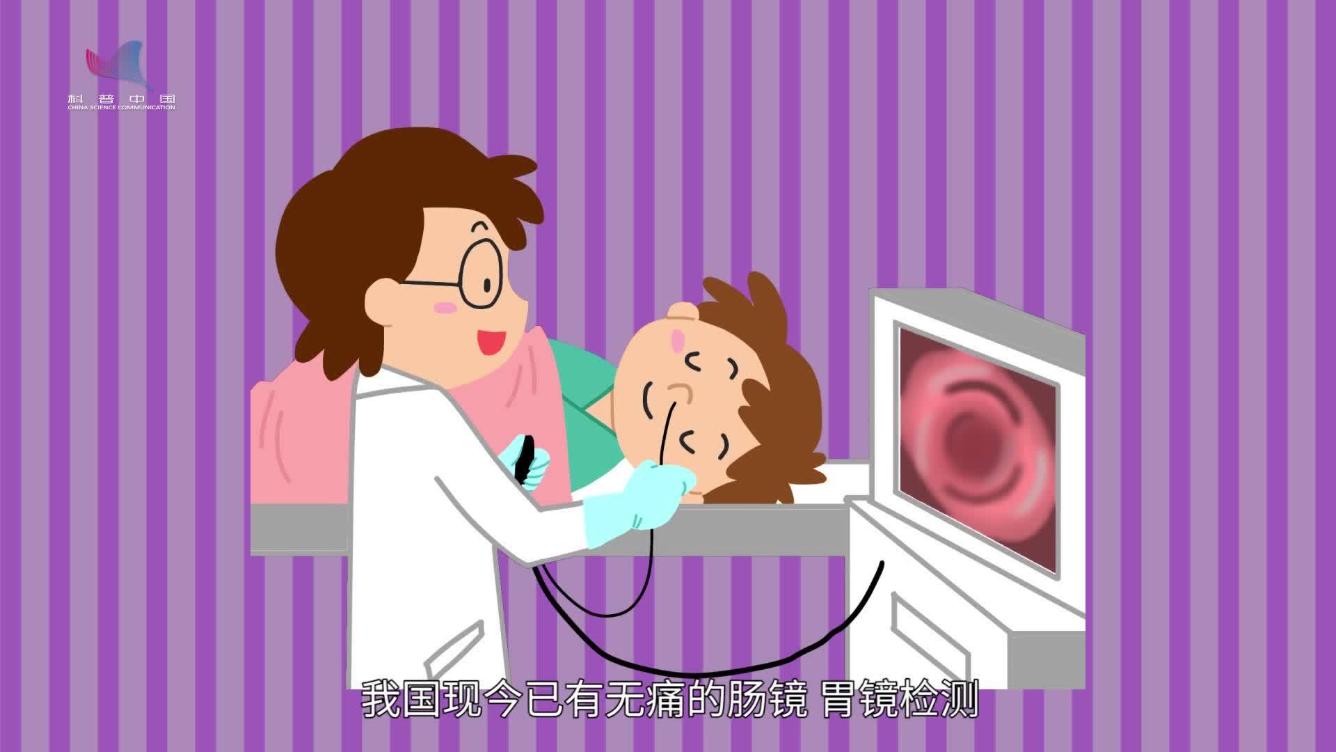 时常疼痛、腹胀不用在意?小心是胃肠癌!