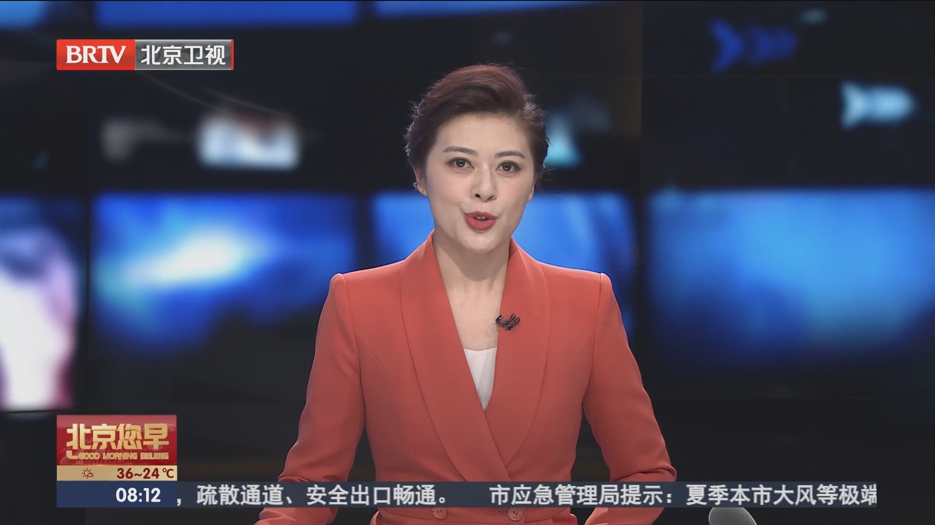 [北京您早]党员9804.1万名 基层党组织506.5万个 中国共产党党员队伍...