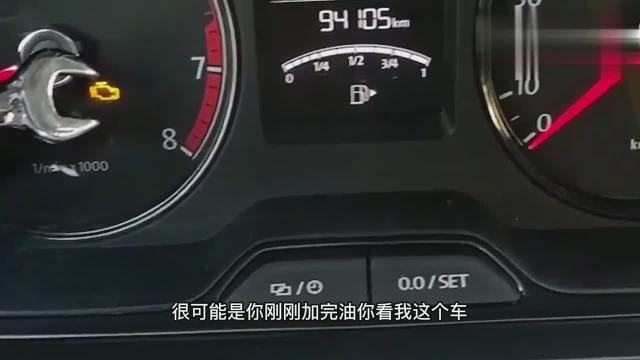 当车上的这个黄色指示灯亮起时,我们先不要着急去维修