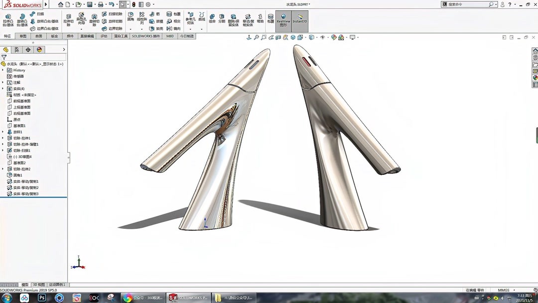 用SolidWorks画个斜孔零件,可以不用建基准面