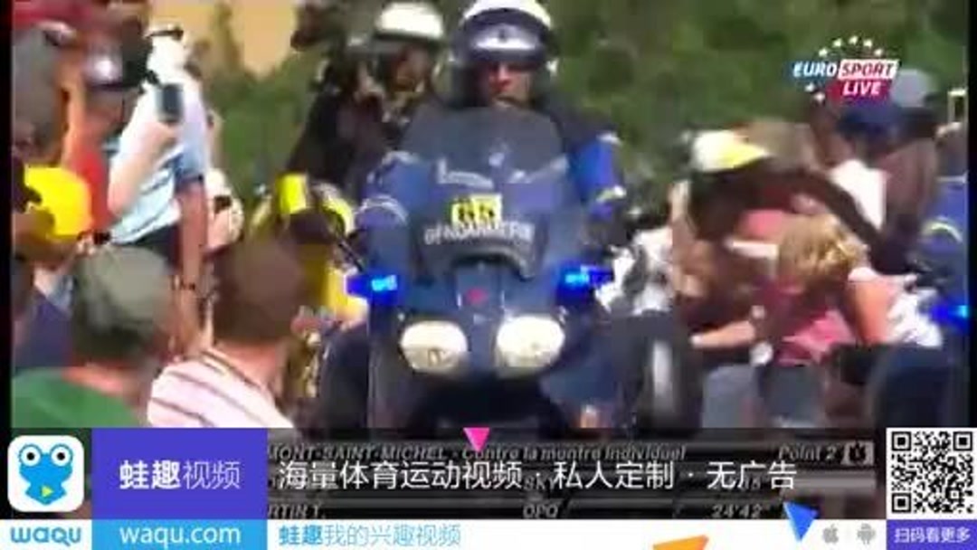 2013环法第十一赛段