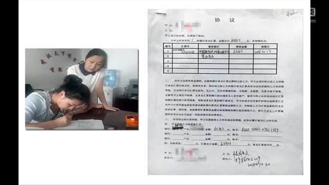 承兑汇票贴现利率计算
