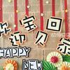 路南镇中心幼儿园 