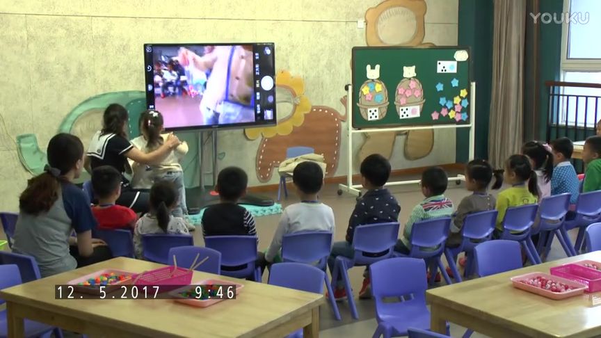 师讯幼师幼儿园学前教育幼儿舞蹈视频小班数学《熊妈妈的礼品店》