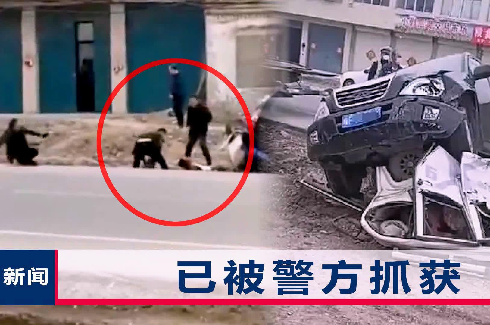 安徽一男子驾车撞三轮后用石块砸死司机,细节曝光:撞车前他曾加速