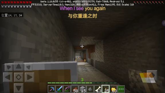 挖矿刷经验鱼骨挖矿法(上)