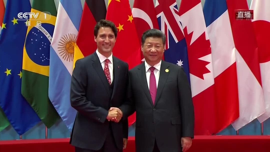G20峰会与会领导人陆续抵达峰会主会场