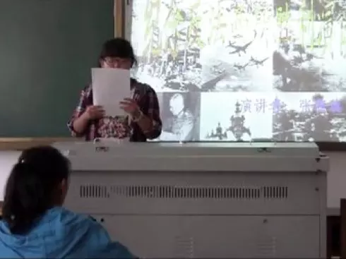 勿忘国耻圆梦中华八年一班会