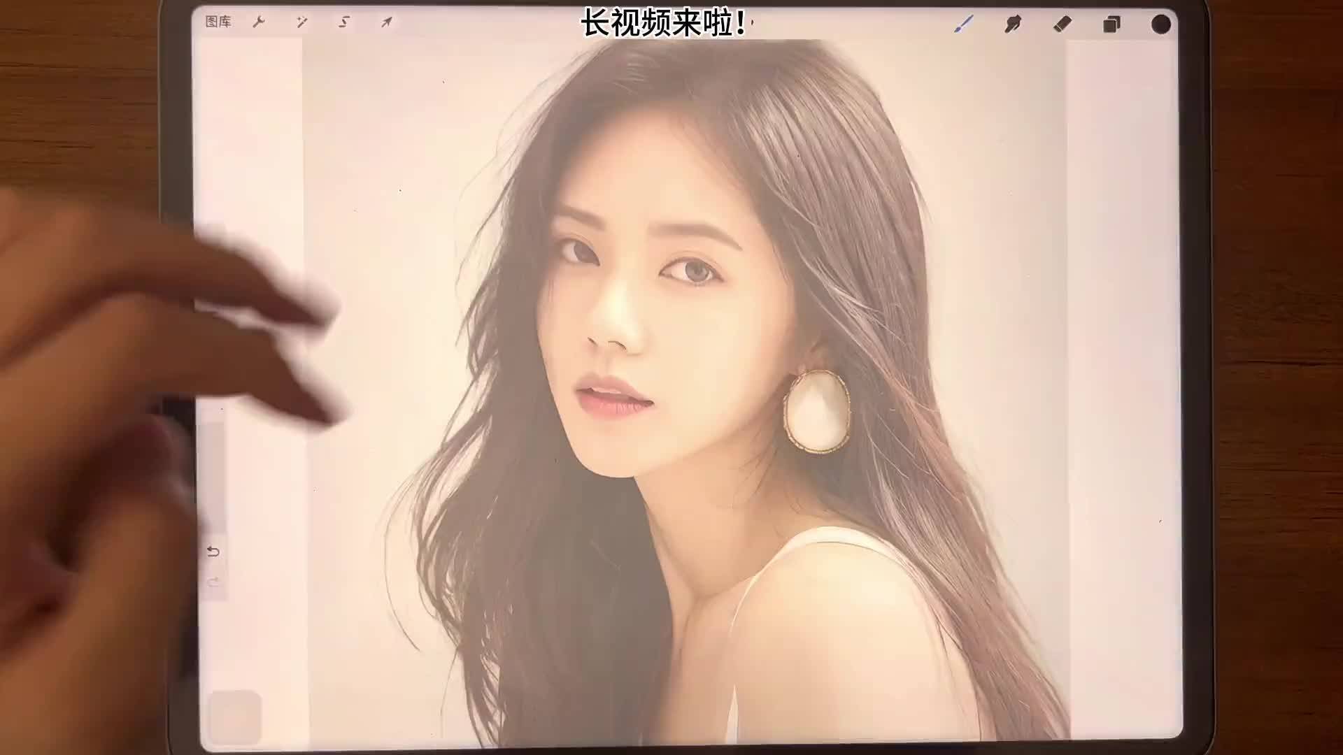 女孩子微写实教程来啦!课程已更!老学员们去学!