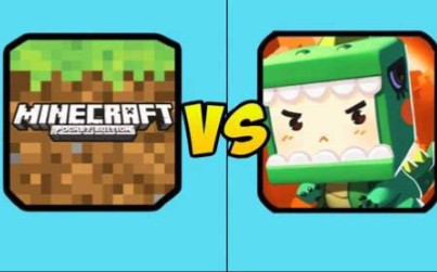 迷你最高画质,VS,我的世界最低画质