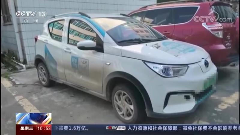 ...儿童私自骑车驾车上路隐患重重】关注暑期儿童安全!孩子年满12周岁...