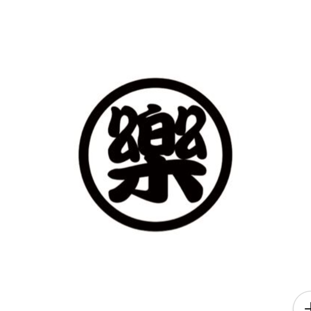 晓楽学长 