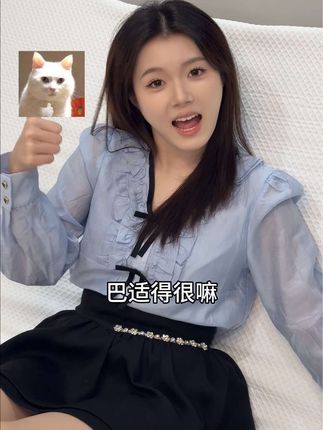 哈哈哈哈下次还带同学来家里玩游戏#8H智能床
