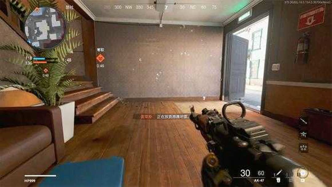 使命召唤17,对战模式