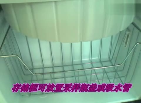 北京金鹏环益科技有限公司gd-24自动水质采样器参数介绍