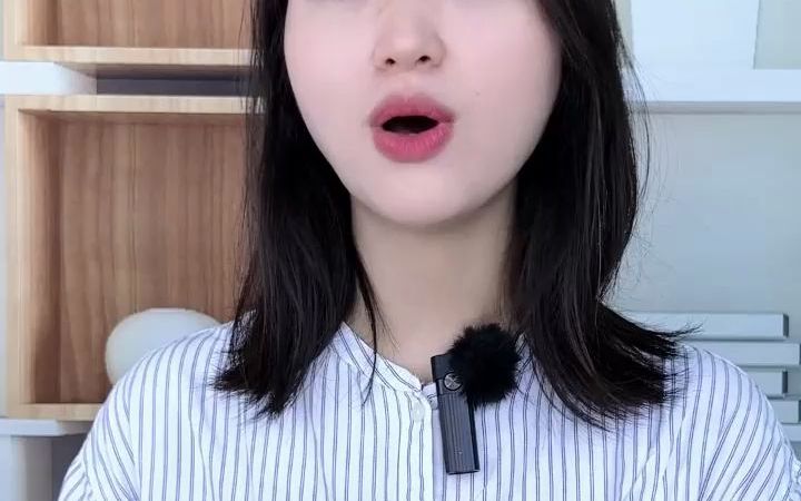 工程造价下浮,税前还是税后?