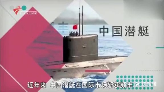 中国武器走出国门势不可挡?中国为何把武器装备卖出白菜价?
