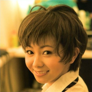 Lumi-Kumi 