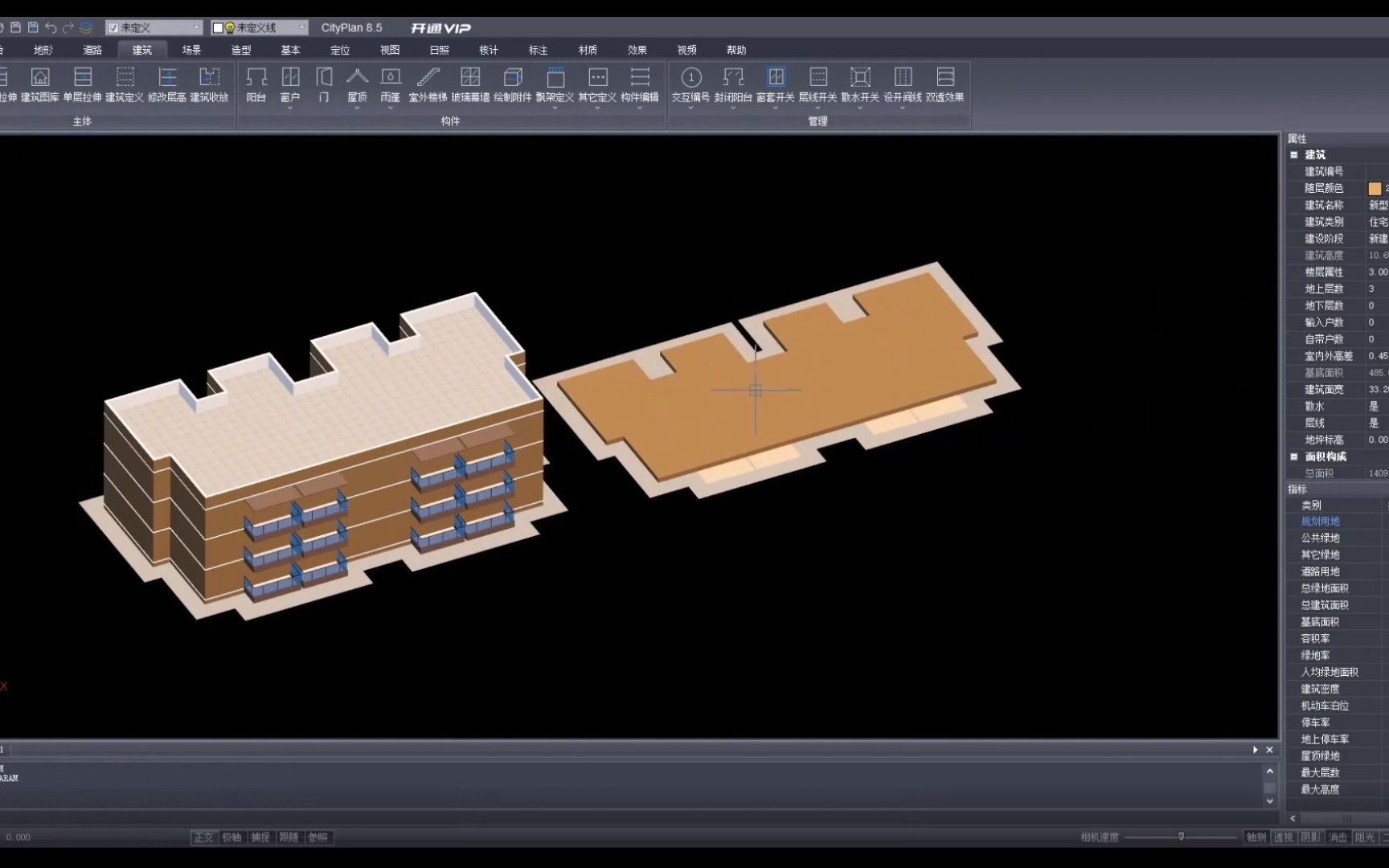 2.0适配参数-命令简化、建筑参数、车位设置