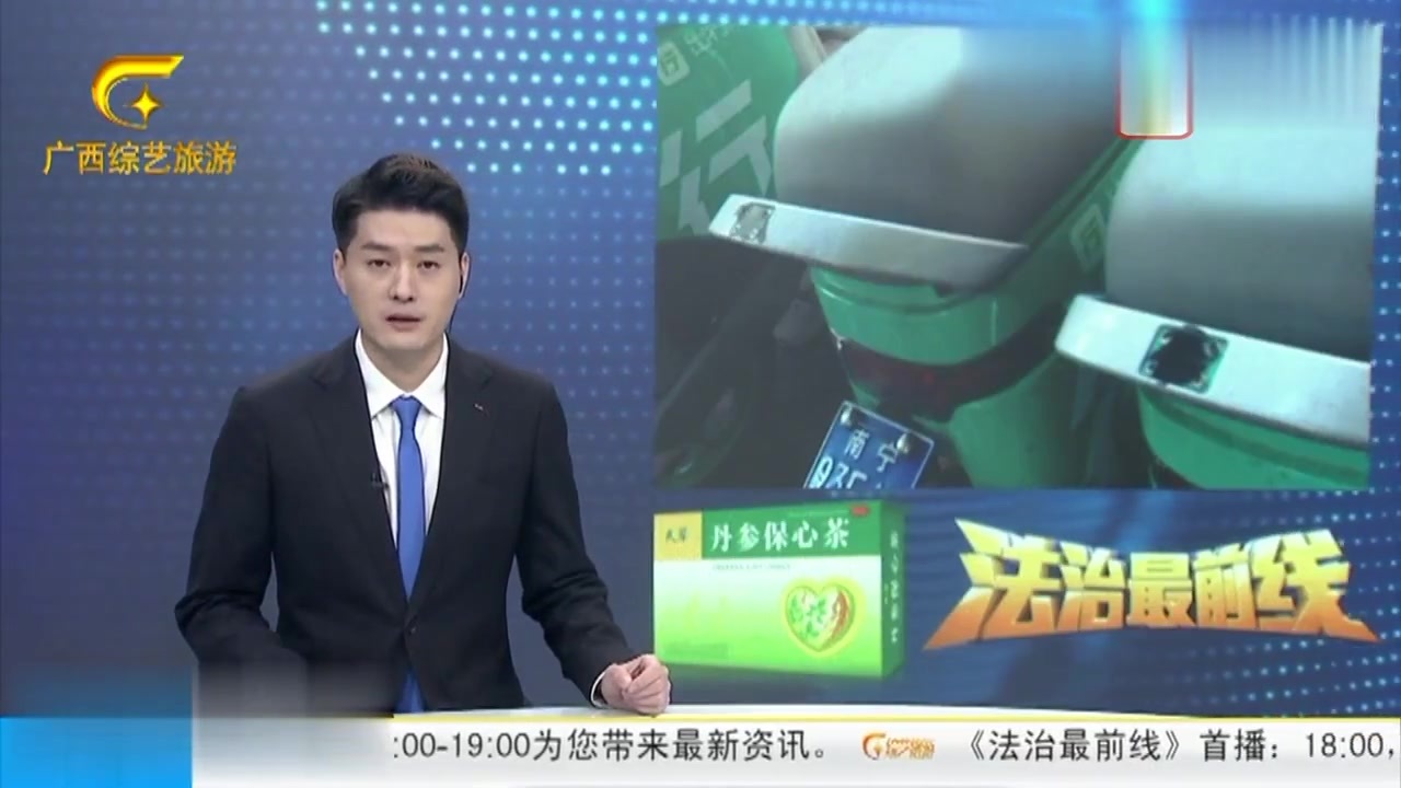 共享电动车二维码遭涂抹疑似有人故意破坏