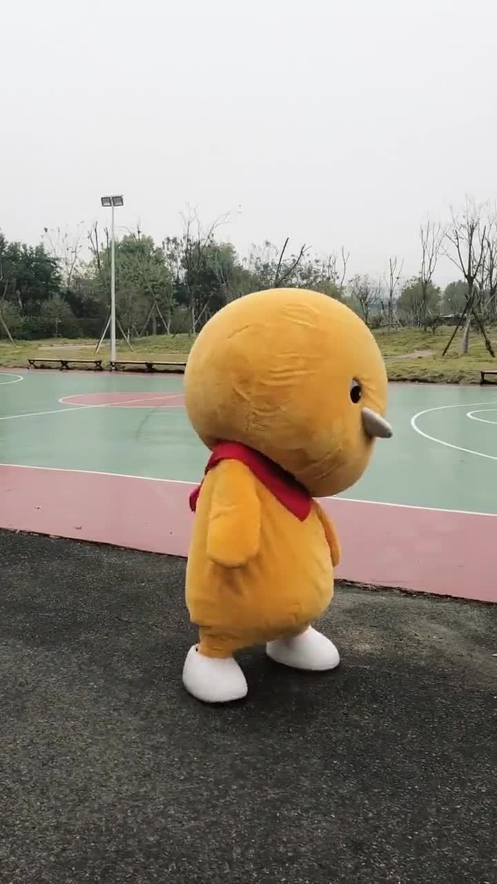 请用手指按住屏幕上下滑动