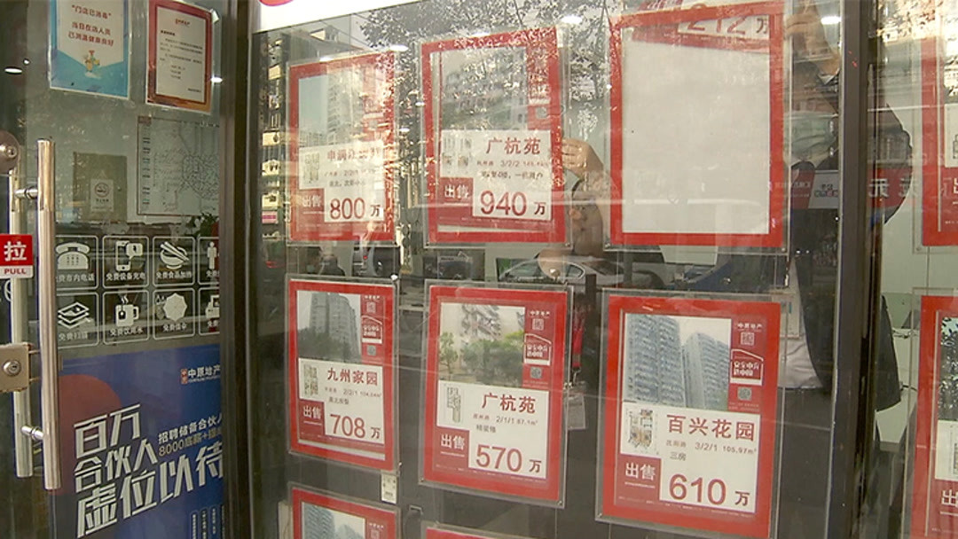 上海二手房明“码”上架首日!这个二维码你们注意到了吗
