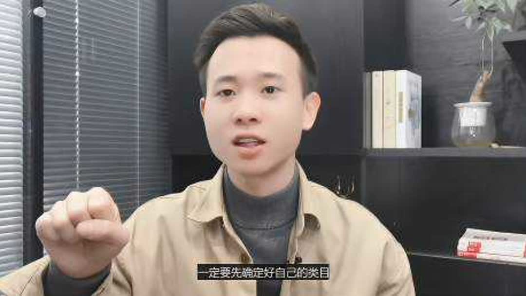 新手卖家如何运营拼多多店铺?这两步一定不能少,附赠开店技巧