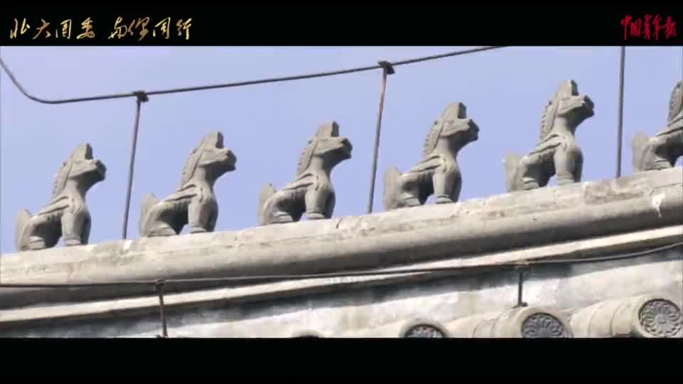 新时代“理论六讲”之二:青年如何坚定道路自信?