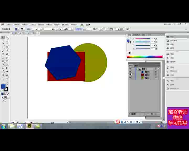 cad室内平面图教程 (14)