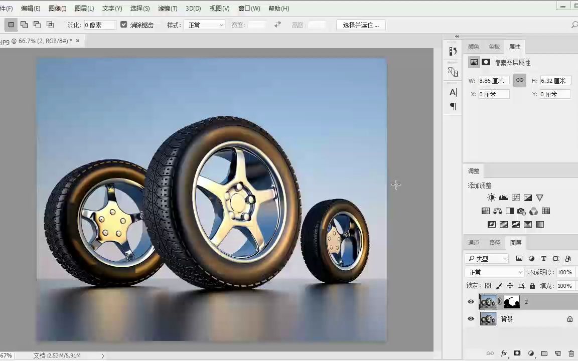 练习实例:使用自动混合制作清晰的图像(第2章 Photoshop基本操作)