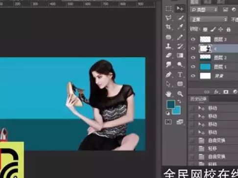 PS从零开始学教程PS产品精修PS人物磨皮视频