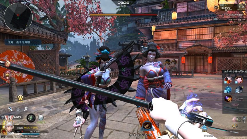 兔女郎用英雄武器合金刀灭BOSS鬼舞樱!