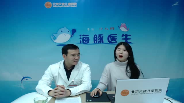 陈青医生给大家讲述抽动症和多动症的区别与关联